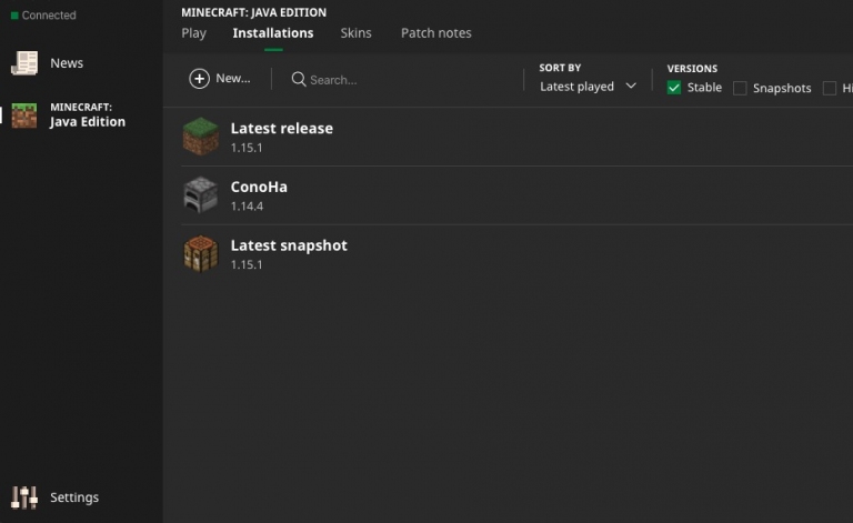 〈2022年〉【JAVA版】 ConoHa VPSでMineCraftのバージョンを下げて遊ぶ方法を解説！｜あじたま家.com