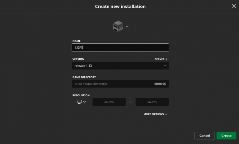 〈2022年〉【JAVA版】 ConoHa VPSでMineCraftのバージョンを下げて遊ぶ方法を解説！｜あじたま家.com